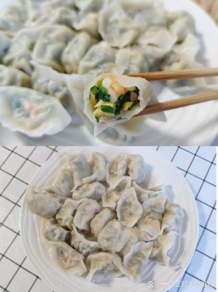 韭菜鸡蛋虾仁饺子馅怎么做_韭菜鸡蛋虾仁饺子馅调馅技巧-第3张图片-山城妙识