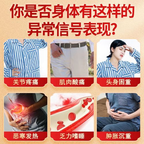 薏米丸日本哪里买_薏米丸日本价格-第3张图片-山城妙识 薏米丸日本哪里买_薏米丸日本价格-第3张图片-山城妙识