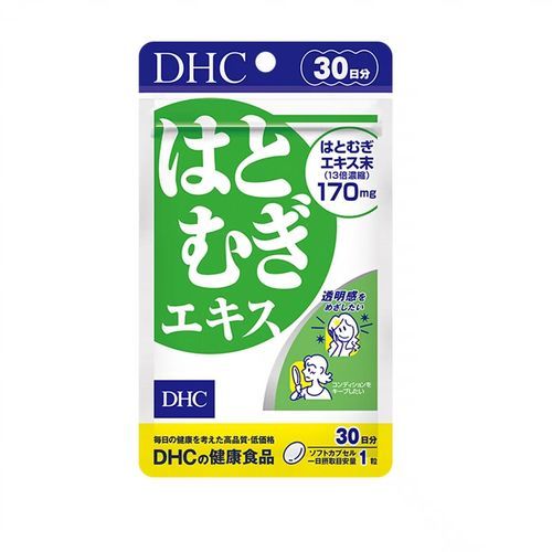 薏米丸日本哪里买_薏米丸日本价格-第1张图片-山城妙识 薏米丸日本哪里买_薏米丸日本价格-第1张图片-山城妙识