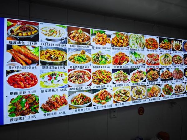 小炒类菜单有哪些_小炒菜谱大全-第3张图片-山城妙识