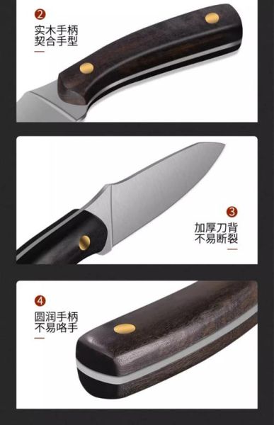 手把肉刀怎么用_手把肉刀和切片刀区别-第1张图片-山城妙识