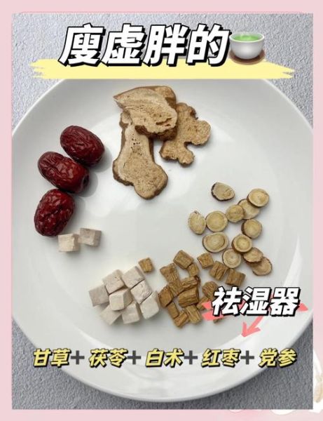 减肥茶真的减肥吗_减肥茶副作用有哪些-第1张图片-山城妙识