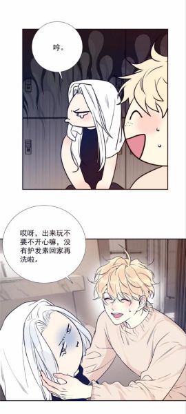 甜点师的炮灰之路_如何转行-第3张图片-山城妙识