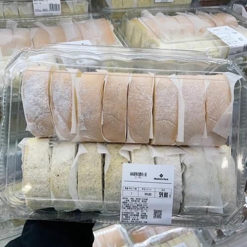 伯爵奶茶和普通奶茶的区别_伯爵奶茶为什么更香-第1张图片-山城妙识