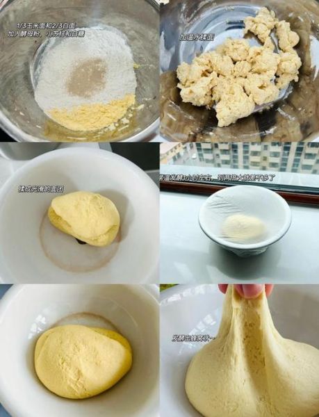 玉米面饼子怎么做松软_玉米面饼子不硬的小窍门-第1张图片-山城妙识