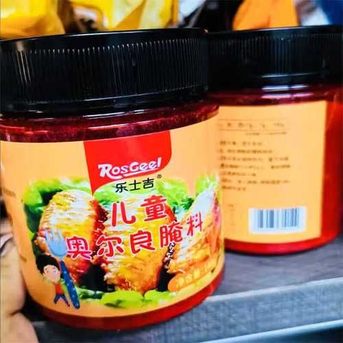 奥尔良粉哪个牌子好_家用推荐-第3张图片-山城妙识