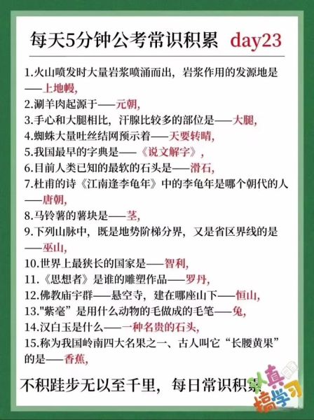 涮羊肉起源是什么_涮羊肉历史有多久-第1张图片-山城妙识 涮羊肉起源是什么_涮羊肉历史有多久-第1张图片-山城妙识