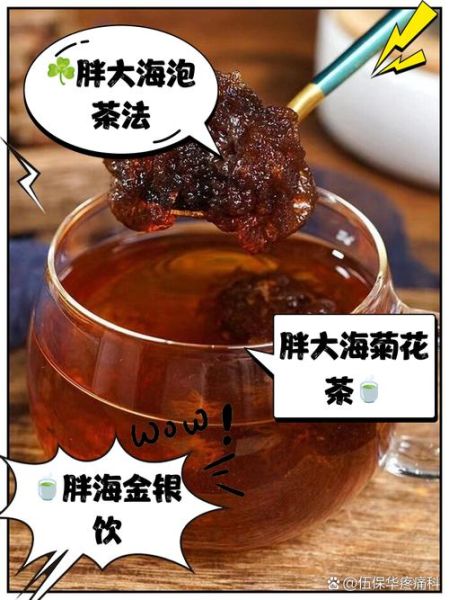 胖大海图片长什么样_胖大海泡水前后对比-第1张图片-山城妙识 胖大海图片长什么样_胖大海泡水前后对比-第1张图片-山城妙识