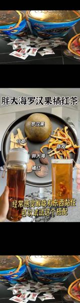 胖大海图片长什么样_胖大海泡水前后对比-第3张图片-山城妙识 胖大海图片长什么样_胖大海泡水前后对比-第3张图片-山城妙识