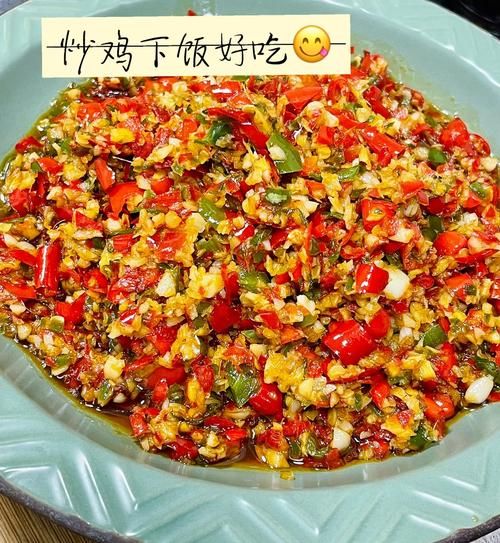 剁椒怎么做好吃_剁椒做菜技巧-第1张图片-山城妙识
