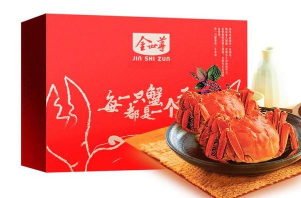 金世尊大闸蟹多少钱一斤_如何挑选正宗金世尊-第2张图片-山城妙识