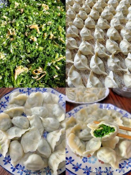 茴香馅饺子怎么调馅_茴香饺子图片拍摄技巧-第3张图片-山城妙识