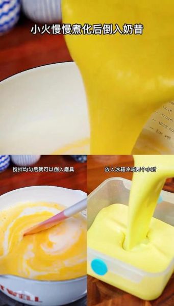 慕斯草莓奶昔怎么做_慕斯草莓奶昔热量高吗-第2张图片-山城妙识 慕斯草莓奶昔怎么做_慕斯草莓奶昔热量高吗-第2张图片-山城妙识