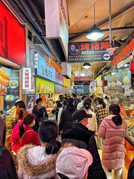 重庆小吃一条街在什么地方_重庆本地人推荐的小吃街-第2张图片-山城妙识