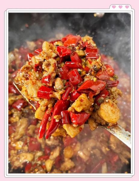 麻辣兔怎么做好吃_家常麻辣兔做法步骤-第2张图片-山城妙识