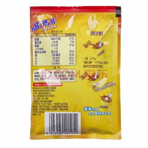高乐高怎么冲泡好喝_高乐高营养成分表-第3张图片-山城妙识