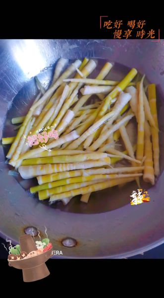 五花肉笋怎么做好吃_五花肉笋的做法大全-第3张图片-山城妙识