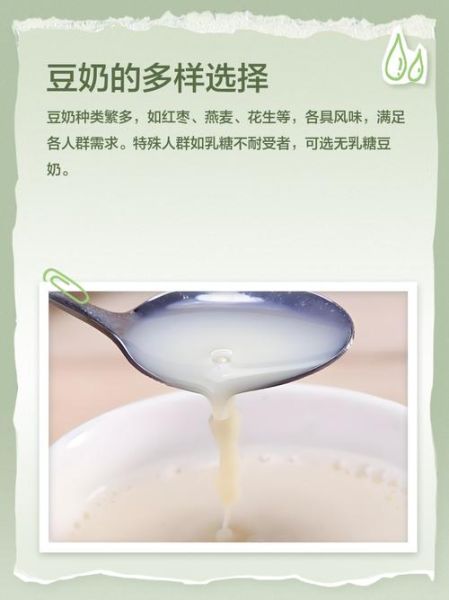 豆奶抖音短视频2020新版怎么下载_豆奶短视频旧版还能用吗-第3张图片-山城妙识 豆奶抖音短视频2020新版怎么下载_豆奶短视频旧版还能用吗-第3张图片-山城妙识