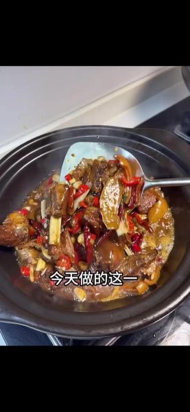 红烧羊排怎么做才软烂入味_红烧羊排家常做法视频-第2张图片-山城妙识