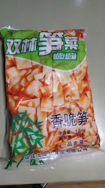 袋装冬笋怎么做好吃_袋装冬笋炒什么最香-第1张图片-山城妙识