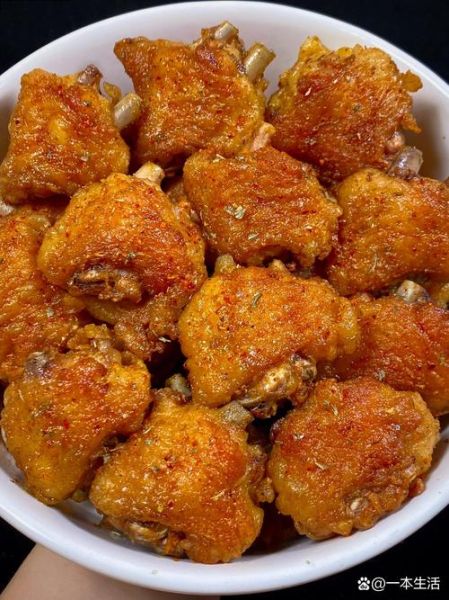 炸翅中怎么腌制入味_炸翅中家常简单做法-第3张图片-山城妙识