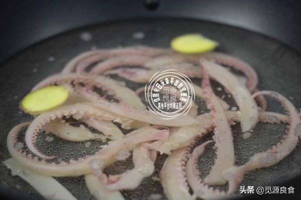 鱿鱼焯水多长时间最佳_鱿鱼焯水多久口感最嫩-第1张图片-山城妙识