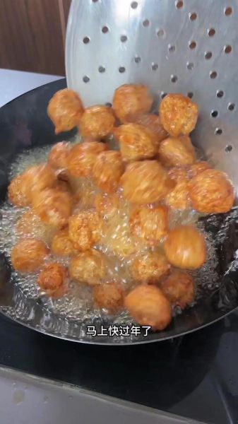 炸瘦肉丸怎么做_炸瘦肉丸配方比例-第1张图片-山城妙识 炸瘦肉丸怎么做_炸瘦肉丸配方比例-第1张图片-山城妙识