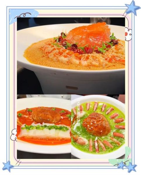 红毛蟹蒸多久_蒸红毛蟹最佳时间-第3张图片-山城妙识