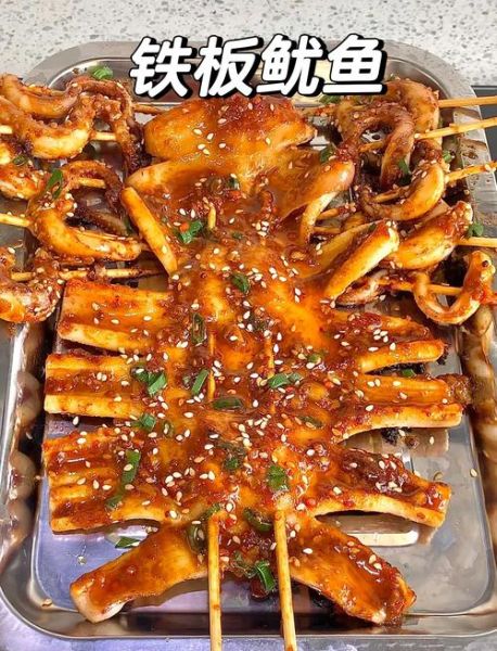 铁板烤鱿鱼怎么做_铁板烤鱿鱼做法视频教程-第2张图片-山城妙识 铁板烤鱿鱼怎么做_铁板烤鱿鱼做法视频教程-第2张图片-山城妙识