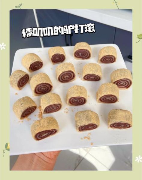 黄米面驴打滚怎么做_驴打滚粘手怎么办-第3张图片-山城妙识