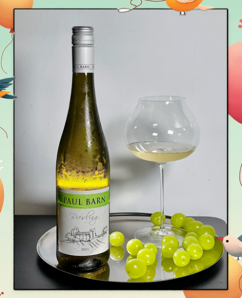 雷司令半甜白葡萄酒好喝吗_适合搭配什么菜-第1张图片-山城妙识 雷司令半甜白葡萄酒好喝吗_适合搭配什么菜-第1张图片-山城妙识