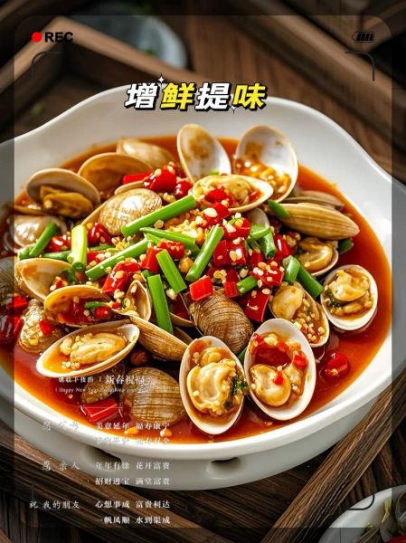 酱油品牌哪个好_酱油品牌排名前十-第3张图片-山城妙识 酱油品牌哪个好_酱油品牌排名前十-第3张图片-山城妙识