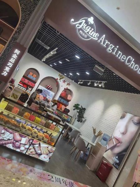 diy巧克力店现在还流行吗_开diy巧克力店赚钱吗-第1张图片-山城妙识