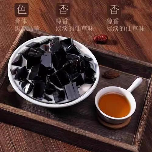 生和堂龟苓膏正宗吗_生和堂龟苓膏真假辨别-第2张图片-山城妙识