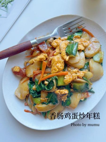 鸡蛋炒年糕怎么做_鸡蛋炒年糕简单又好吃-第2张图片-山城妙识 鸡蛋炒年糕怎么做_鸡蛋炒年糕简单又好吃-第2张图片-山城妙识