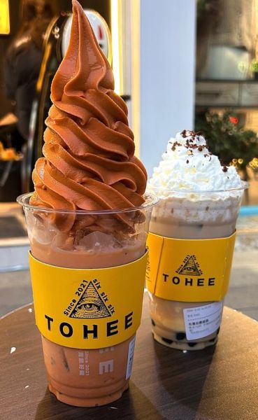 几分爱真奶冰淇淋加盟费多少_几分爱真奶冰淇淋加盟条件-第3张图片-山城妙识