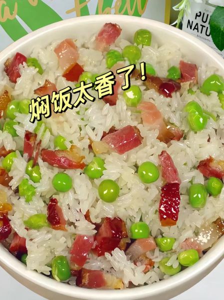 金华火腿小包装怎么做_金华火腿小包装能放多久-第2张图片-山城妙识