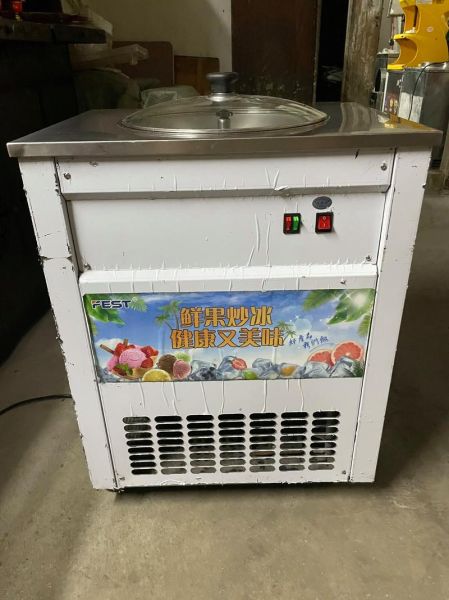 家用炒冰机多少钱一台_家用炒冰机怎么用-第3张图片-山城妙识