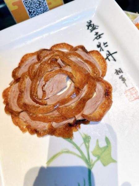 全聚德北京烤鸭加盟连锁_加盟费多少钱-第2张图片-山城妙识 全聚德北京烤鸭加盟连锁_加盟费多少钱-第2张图片-山城妙识