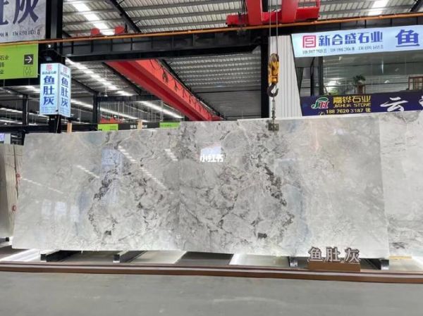 鱼肚灰大理石多少一平_鱼肚灰大理石价格怎么算-第3张图片-山城妙识
