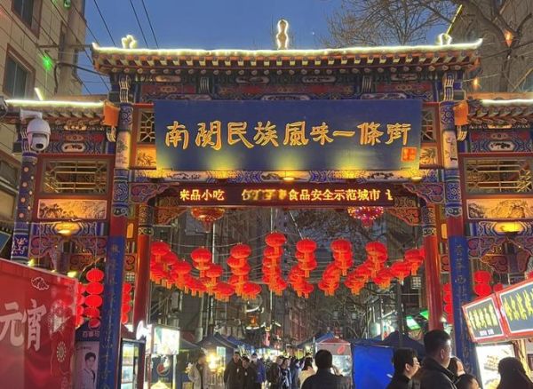 兰州小吃一条街在哪里_兰州小吃一条街必吃推荐-第1张图片-山城妙识