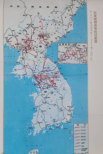 黄桥战役经过哪五次战役_黄桥战役全过程-第3张图片-山城妙识 黄桥战役经过哪五次战役_黄桥战役全过程-第3张图片-山城妙识
