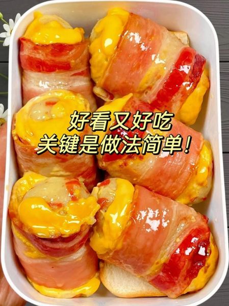 培根怎么煎才脆_培根吃法大全-第3张图片-山城妙识