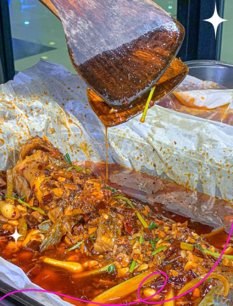 纸包鱼和烤鱼有什么区别_纸包鱼好吃还是烤鱼好吃-第1张图片-山城妙识