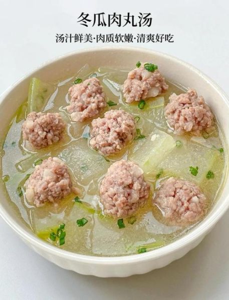 丸子汤里放什么配料好吃_家常丸子汤最佳搭配-第1张图片-山城妙识 丸子汤里放什么配料好吃_家常丸子汤最佳搭配-第1张图片-山城妙识
