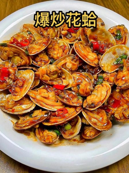 花蛤怎么炒好吃_花蛤炒多久才开口-第2张图片-山城妙识 花蛤怎么炒好吃_花蛤炒多久才开口-第2张图片-山城妙识
