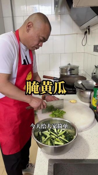 怎么腌制黄瓜_黄瓜怎么腌制才脆-第3张图片-山城妙识
