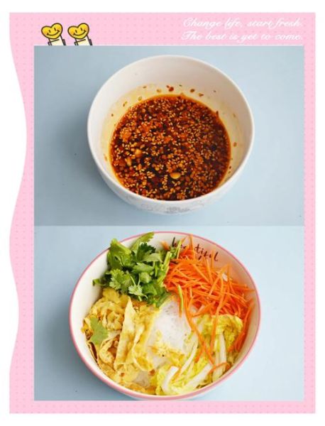 凉拌三丝的配料有哪些_正宗做法需要哪些食材-第2张图片-山城妙识