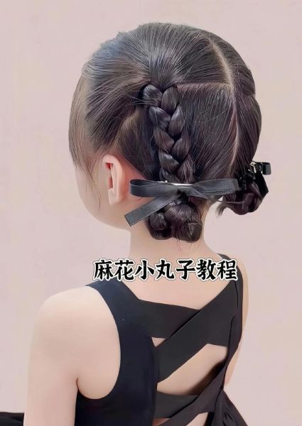 怎样扎丸子头蓬松图解_丸子头怎么扎蓬松图解-第2张图片-山城妙识 怎样扎丸子头蓬松图解_丸子头怎么扎蓬松图解-第2张图片-山城妙识