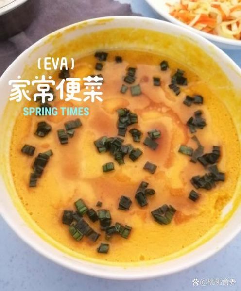 老人食谱大全做法_适合牙口不好吃什么-第2张图片-山城妙识